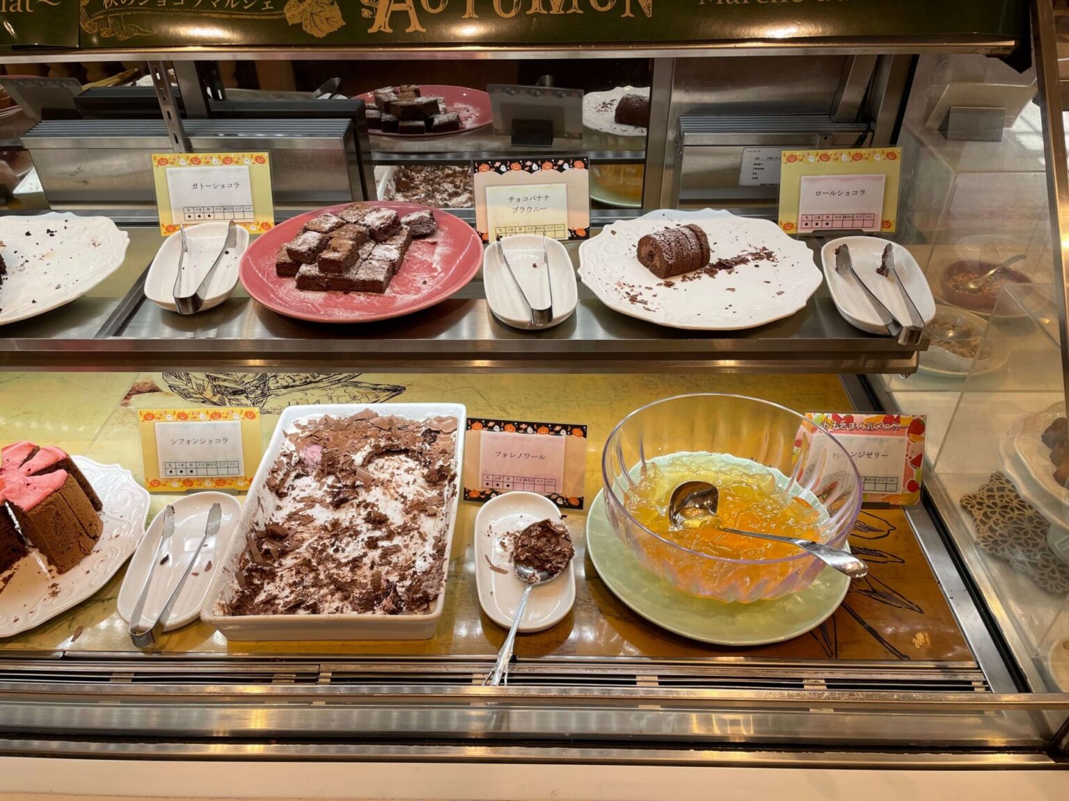 イクスピアリのスイーツビュッフェ！Salon de Sweets(サロンドスイーツ)実食レポ